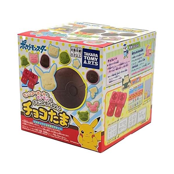 ピカチュウとなかまたち無し/-/-・Style:ピカチュウとなかまたち・(c)Nintendo・Creatures・GAME FREAK・TV Tokyo・ShoPro・JR Kikaku (c)Pokemon・乾電池は使用しません。