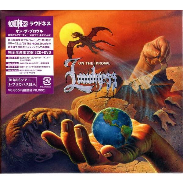 内容紹介  「ON THE PROWL」が30周年記念盤第5弾で登場!  「毎年が記念日」としてここのところ毎年リリースされてきた30周年記念盤シリーズ、LOUDNESS第二期最後の作品となるアルバム『ON THE PROWL』(オリジナル...