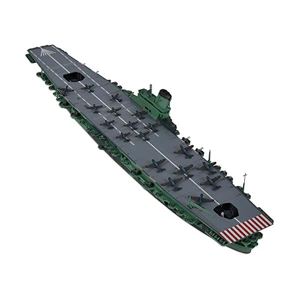 No.215 日本海軍 航空母艦 信濃black/?39×14.7×5.7cm/31215・パッケージ個数:1・組み立て、塗装が必要なプラモデル。別途、工具、塗料等が必要。・色: black・パッケージ重量: 0.337 kg・素材: プラ...