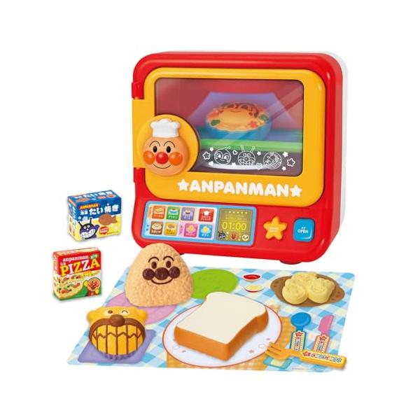 チン!すると、こんがり色が変わるオーブンレンジ・セット内容:本体 オーブントレイ フォーク アンパンマン焼きおにぎり グラタン カップケーキ ポテト トースト ランチョンマット 冷凍ピザ箱 冷凍たい焼き箱(紙)・単3電池3本使用(別売り)・...