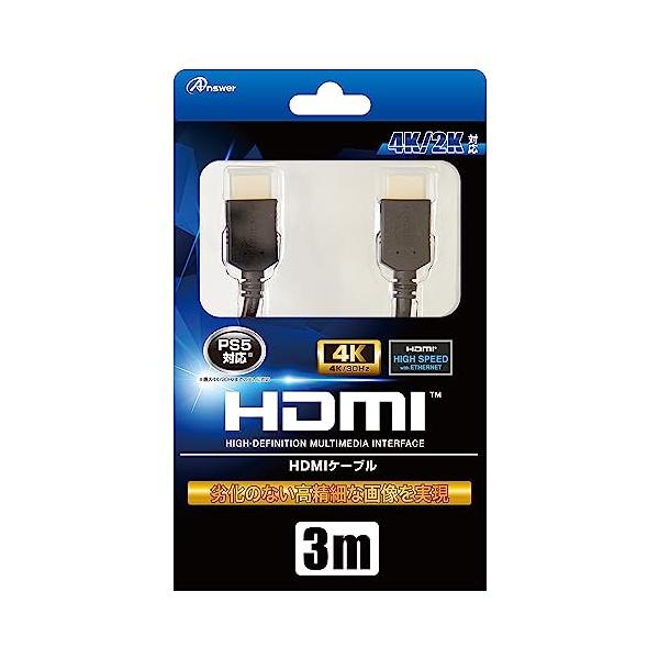 ブラック/-/-・PatternName:3M・パッケージ個数:1・HDMIケーブル