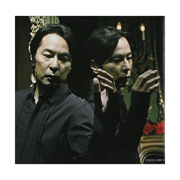 デビュー25周年を迎えた徳永英明の魅力をすべて詰め込んだ究極のベストアルバム。 累計520万枚の売上を誇るVOCALISTシリーズとオリジナルバラードから、 選りすぐりの名曲のみを収録した豪華CD2枚組。  収録内容  VOCALIST B...