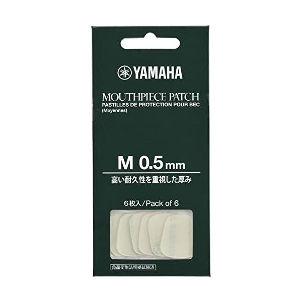 -/Mサイズ/MPPA3M5・パッケージ個数:1・内容量：6枚入り・サイズ：M・厚み：0.5mm・適用マウスピース：B♭／Aクラリネット、アルトクラリネット、バスクラリネット、アルトサクソフォン、テナーサクソフォン、バリトンサクソフォン、ア...