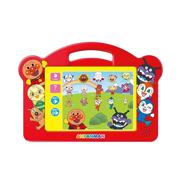 タッチであいうえおキッズタブレット・Style:タッチであいうえおキッズタブレット・あいうえおがたくさん学べる！両面で遊べるシート12枚付き！・あいうえおに関するシートが13種、あいうえお以外におうた、色、形など様々な学びがつまったシートが...