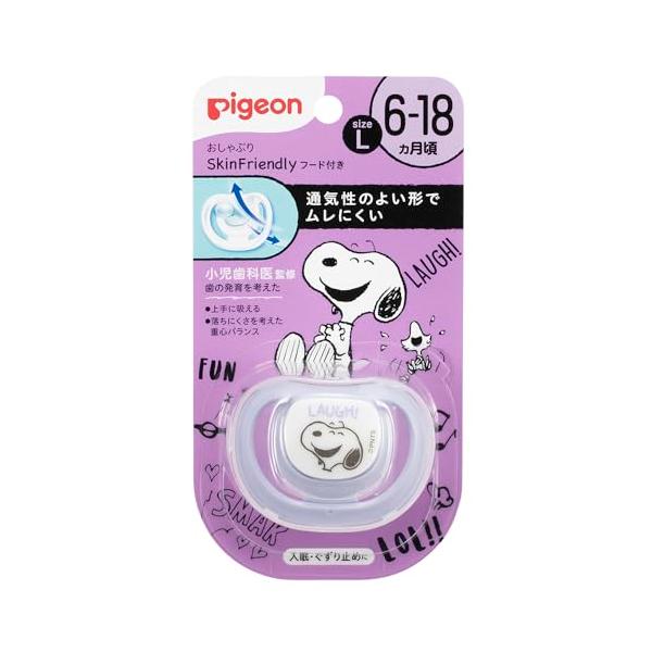 スヌーピー/Lサイズ(6-18ヵ月)/-・Size:Lサイズ(6-18ヵ月)・パッケージ個数:1・スヌーピーキャラデザイン・使っている姿がかわいい!性別・月齢にあわせて選べるFunFriendsシリーズ♪・Lサイズ 対象月齢:6ー18ヵ月頃...