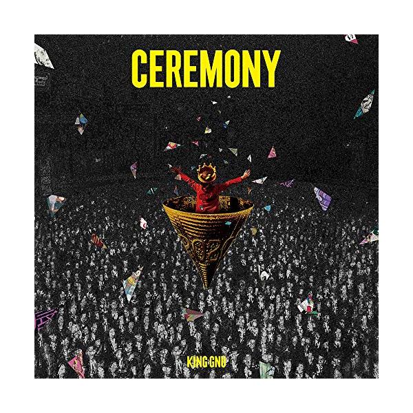 内容紹介  2019年に大躍進を遂げたKing Gnu、待望のNEW ALBUM!!!  白日、飛行艇、傘など今年配信限定リリースされたキラータイトルの数々を一挙に初CD収録!! さらに大型タイアップも多数進行中。  初回仕様のみに全国ツア...