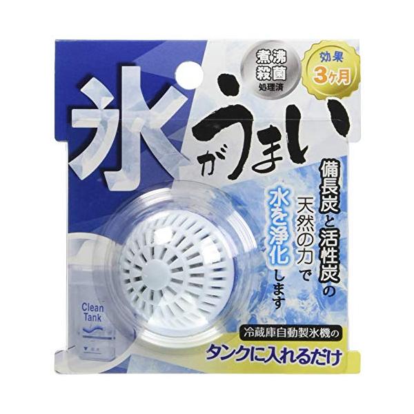 ホワイト/-/428755・Color:ホワイト・パッケージ個数:1・製氷器のタンクに入れて美味しい氷がつくれる浄水グッズ・サイズ:約幅3.5×奥行3.5×高さ3.5cm・重量:約12g・効果:約3カ月・ブラント名: シンカテック