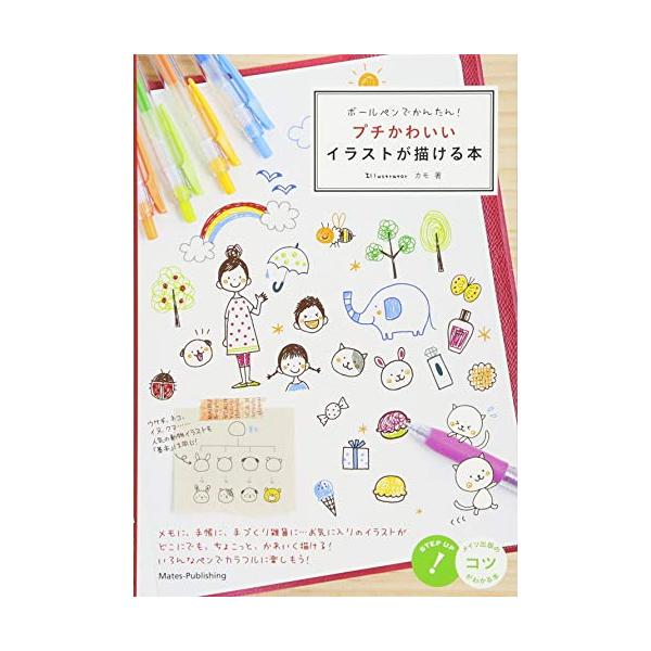 パッケージ個数:1