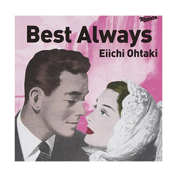 内容紹介  大滝詠一、初のベストアルバムを発売。過去にリリースしたシングル楽曲を中心に構成された全キャリアを網羅するベスト盤。未発表の本人歌唱による「夢で逢えたら」も収録。初回盤のボーナスディスクは、初出のカラオケを収録。全35曲(ボーナス...