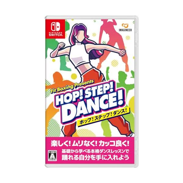 -/-/HAC-P-BCU3A・Edition:限定無し・パッケージ個数:1・楽しく！ムリなく！カッコ良く！おうちで本格ダンスレッスン・『初心者でも踊れるようになる』をコンセプトにしたダンスレッスンソフトが登場！