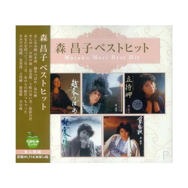 パッケージ個数:1・CD