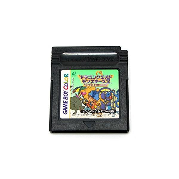 ドラゴンクエストシリーズでおなじみ「すぎやまこういち」の繰り広げる音楽がここに。  シンセサイザー演奏とゲームボーイ版基盤音源を収録。