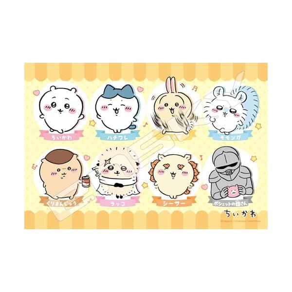 70ピースちいかわとともだち/-/ODB-06・Color:ちいかわとともだちStyle:70ピース・生産国名:日本・材質：紙・対象年齢:3歳以上・お道具箱、ジグソーパズル、パズル収納用小箱、ピース請求ハガキ