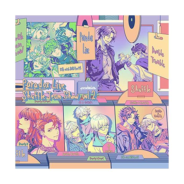 ■封入特典 ・チーム別着せ替えジャケット×5種 ・投票ポイント券 ■収録内容 「Paradox Live」のキャラクターたちが夢のシャッフルユニットを結成! 楽曲と新規ボイスドラマを収録!  DISC1 ? Track 1The Sound...
