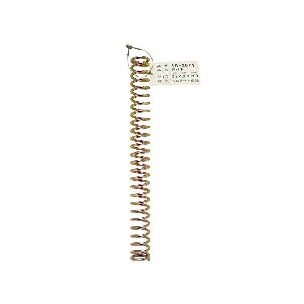 -/2.6X20X200mm/SR-2074・Size:2.6X20X200mm・パッケージ個数:1・材質:クロメート鋼線