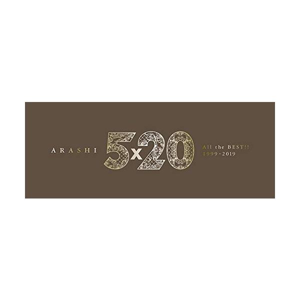 内容紹介  20年のこれまでとこれからに、ありがとう。 嵐から大切なファンの皆様へ最大の愛と感謝を込めて贈る、最強のオールタイム・ベストがリリース決定! !  今年デビュー20周年を迎えるとともに、現在全50公演にも及ぶ自身最大規模の全国5...