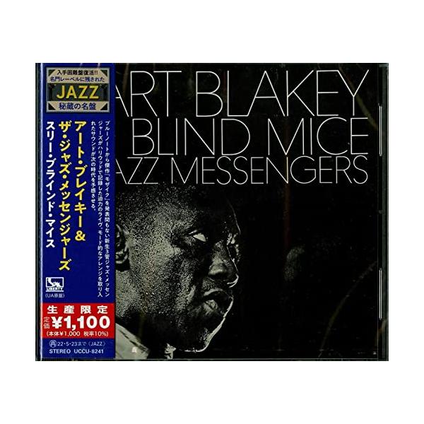 パッケージ個数:1