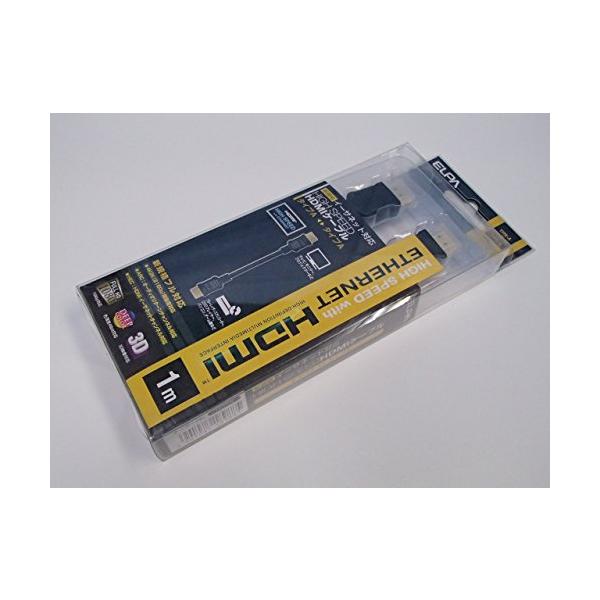 黒/1m/DH-4010・パッケージ個数:1・■プラグ:HDMIプラグ(Aタイプ、19ピン、デジタル映像/音声/制御信号) ■伝送速度:10.2Gbps ■ケーブル長:1.0m ■カラー:ブラック