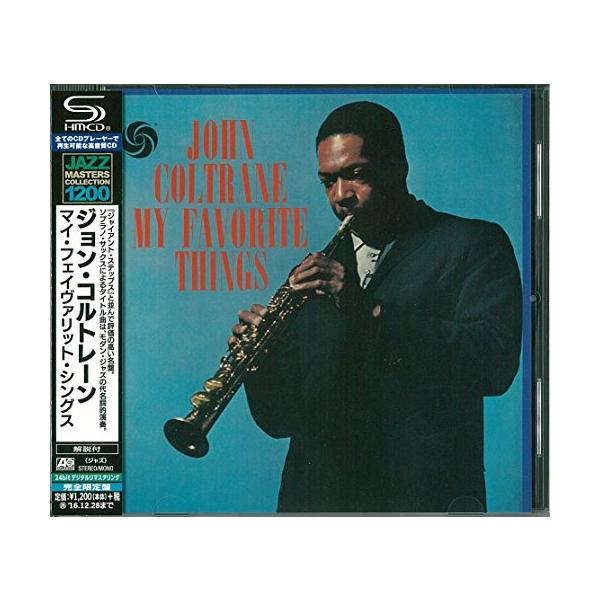 メディア掲載レビューほか  “ジャズ・マスターズ・コレクション1200”第1弾。『ジャイアント・ステップス』と並んで評価の高いジョン・コルトレーンの名盤。ソプラノ・サックスによるタイトル曲は、モダン・ジャズの代名詞的演奏。1960年10月録...
