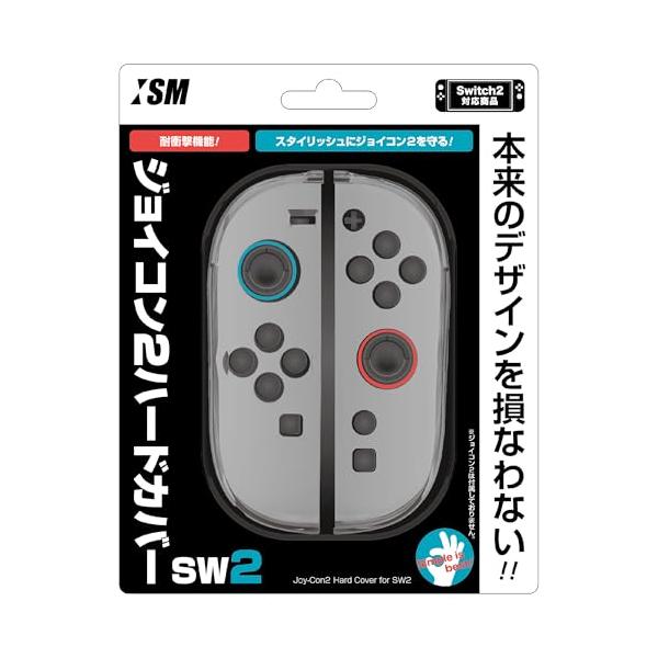 クリア/-/ISM2W134・PatternName:ポリカーボネイト・Switch2のJoy-Con2をスマートに守る、ピッタリフィットのポリカーボネイト製ハードカバーです。・特徴1:衝撃やキズからJoy-Con2をしっかりと守る頑丈な素...