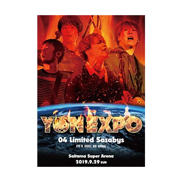 2019年9月に04 Limited Sazabys 史上最大のキャパシティであるさいたまスーパーアリーナで行われたワンマンライブ「YON EXPO」を映像化! 普段のライブとは全く違ったエンターテインメントを04 Limited Saza...
