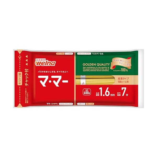-/1.6mm/-・Size:1.6mm・パッケージ個数:5・商品サイズ(高さ×奥行×幅):145mm×320mm×100mm・内容量:600g×5個・原材料:デュラム小麦のセモリナ・マ・マーのパスタは、長年培ってきた技術を生かし、原料のデ...