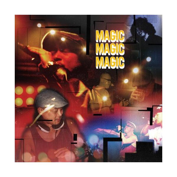 内容紹介  抱えきれないほどのラブとリスペクトを込めてこう呼ぼう それはMagic!!!!(Mummy-D) マキ君がオレのケツをひっぱたく マキ君の言葉 オレに突き刺さる マキ君の魂 オレについてくる(CQ) 満載のファンクとラップと三岳...