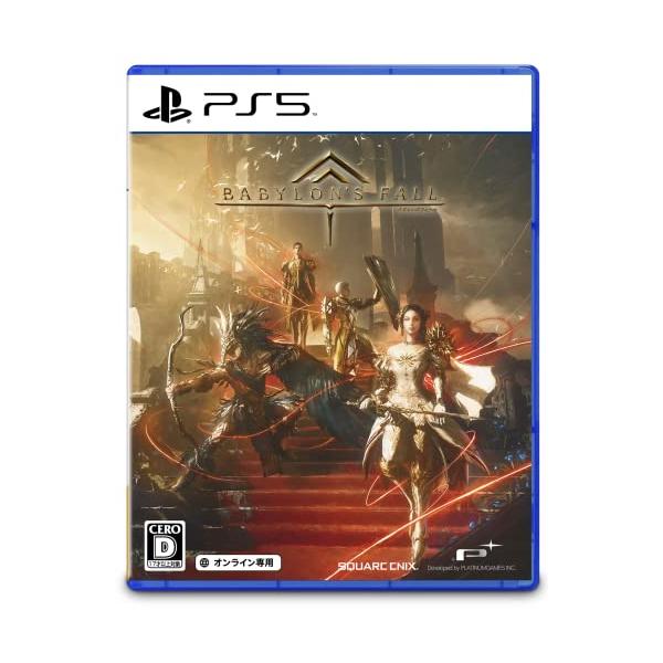 PlatformForDisplay:PS5版Edition:限定無し・パッケージ個数:1・スクウェア・エニックスとプラチナゲームズがおくる 『 BABYLON'S FALL 』 。・最大4種の武器の組み合わせで得られる爽快なハック スラッ...