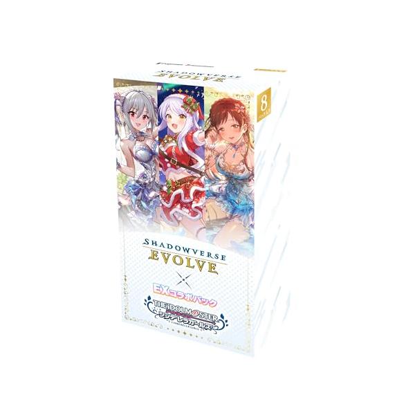 -/-/Mouse mat50746034・パッケージ個数:1・【1BOX】8パック入り・【1パック】カード4枚入り