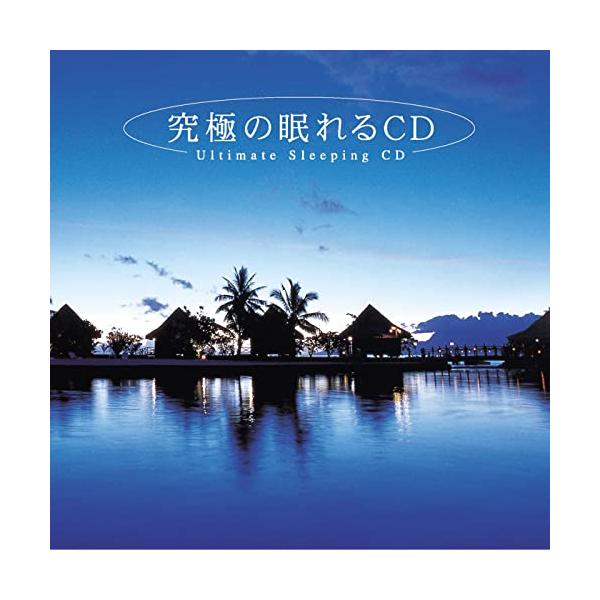 パッケージ個数:1・収録時間：60分、監修：牧野 真理子(医学博士・心身医学会認定医)