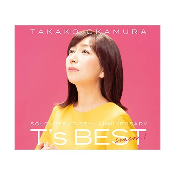 内容紹介  岡村孝子ソロデビュー35周年記念ベスト盤 岡村孝子ソロデビュー35周年記念ベスト盤。ファンによるリクエストと本人の選曲によるソロ活動35周年記念の2枚組ベスト盤。初回限定盤には、未収録映像(予定)含むBlu-rayとファンの楽曲...