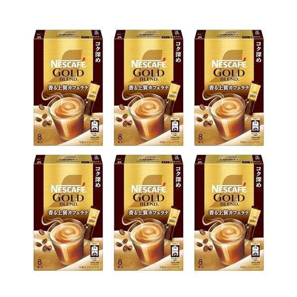 -/48杯分/-・FlavorName:ゴールドブレンド コク深めSize:48杯分・淹れたての上質な香りとコク深めでしっかりしたコーヒーにミルクが溶け込んだ本格ラテ・メーカー名:ネスレ日本・原産国:日本・賞味期限:18ヶ月・原材料に含まれ...