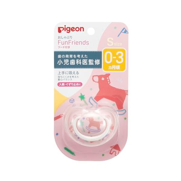 もくば柄-/S/1018863・Size:SStyle:もくば柄・パッケージ個数:1・使っている姿がかわいい。性別・月齢に合わせて選べる豊富なデザインラインアップです。・おくちまわりに跡が残らない、お肌にも優しい設計。・おくちまわりに跡が残...