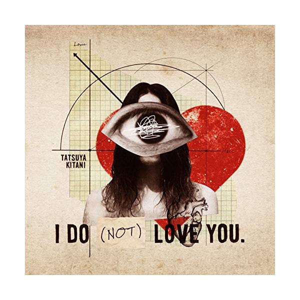 内容紹介  作詞・作曲・アレンジ・エンジニアリングの全てを自宅スタジオにて一人で完結させ、ネットを中心に活動を行う22歳。 内省的・自罰的で救いのない歌詞、仄暗く憂いを帯びたサウンドに加え、イノウエマナ氏による不気味でグロテスクなコラージュ...