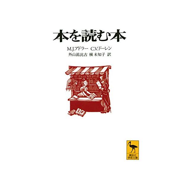 パッケージ個数:1