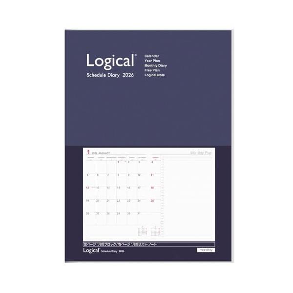 ブルー/182mm x 258mm x 6mm/NS-B506-26B・パッケージ個数:1・●表紙素材：透明PVCシート ●製本・仕様：中綴じステッチャー止め製本・差し込み式 ●本体サイズ：ヨコ182×タテ258×厚み6mm ●本体重量：1...