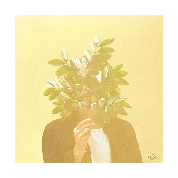 内容紹介  FKJ待望のデビュー・アルバム。これまでにネット上で人気を集めてきた「Better Give U up」や「 Go Back Home」、「Lying Together」などの代表曲に加え、アンビエントな雰囲気のリード曲「Sky...