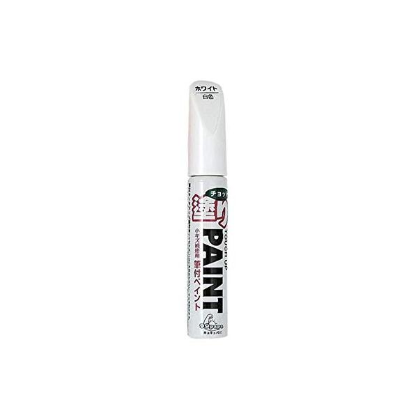 ホワイト/12ml/-・Color:ホワイトSize:12ml・パッケージ個数:1・対象年齢: 大人・梱包サイズ:20×10×1cm・サイズ: 12ml・仕上げタイプ: 塗装
