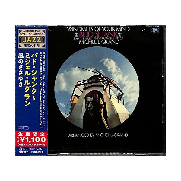 パッケージ個数:1