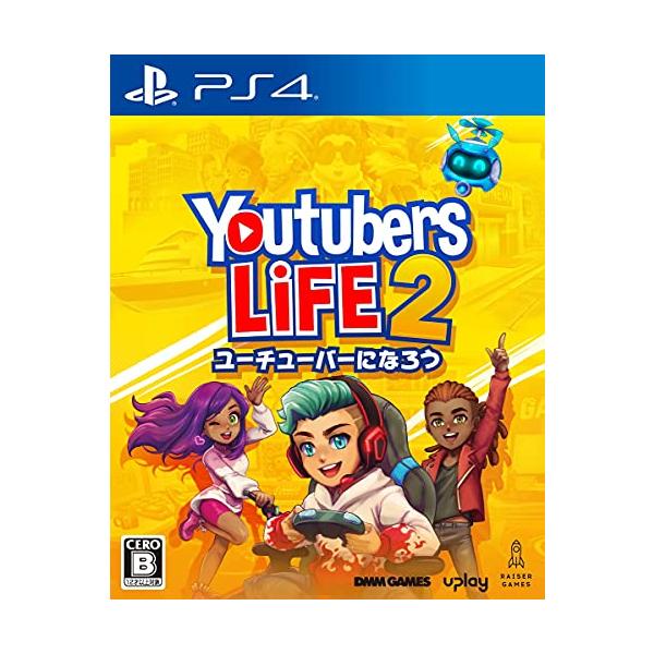 PlatformForDisplay:PS4版Edition:限定特典無し・パッケージ個数:1・セカイでいちばんのYoutuberになろう!・Youtuber生活を体験できるライフシミュレーションゲーム!・自分のチャンネルを作ってNewTu...
