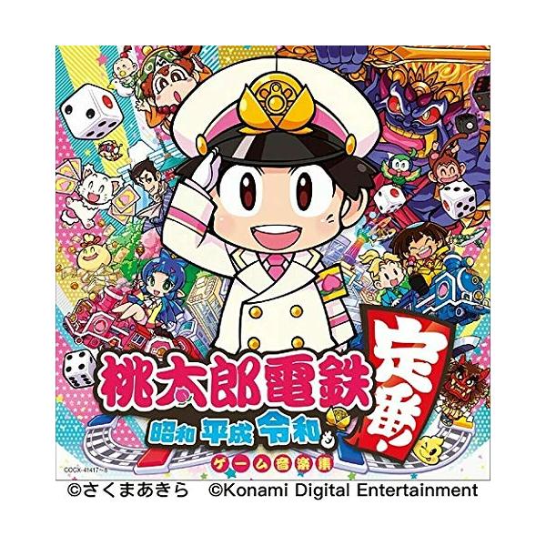 パッケージ個数:1