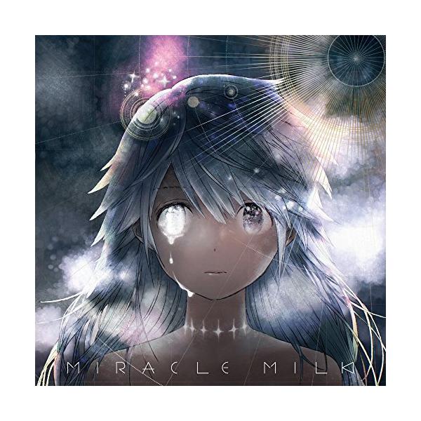 前作Mag Mellから2年…全世界待望のMili-2ndALBUM『Miracle Milk』リリース  「YUBIKIRI-GENMAN」「Space Colony」等の人気音楽ゲームアプリDeemo収録曲から 「world.execu...