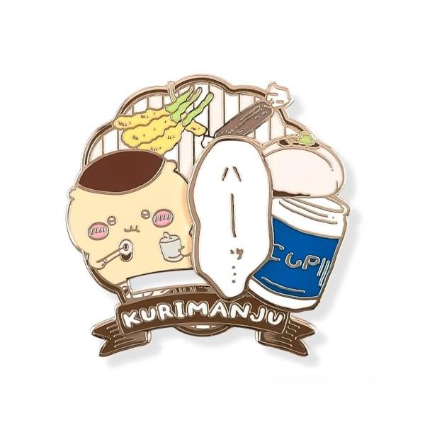 カジュアルくりまんじゅう/サイズ(約)：H49.85×W52.3mm/CKW-270・Color:くりまんじゅう・パッケージ個数:1・サイズ(約)：H49.85×W52.3mm・材質：本体：亜鉛合金 留め具：TPR・生産国：中国・パーツが動...