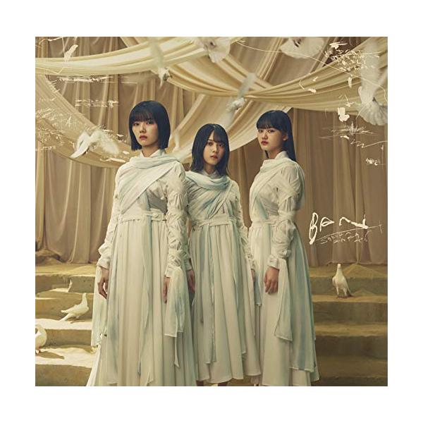 内容紹介  咲け、櫻坂46。2nd Single 発売決定! 2020年10月より櫻坂46としての活動をスタートさせ、同年12月に1st Single「Nobody's fault」をリリース。オリコンシングルランキング・ウィークリー1位を...