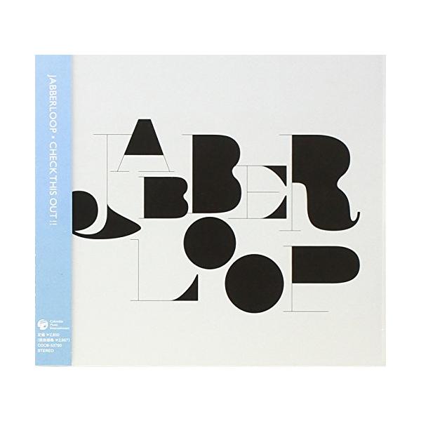 内容紹介  クラブ・ジャズを超えた新たなスタイルを完成させたJABBERLOOPセカンド・アルバム。  07年の1stアルバム「アンド・インフィニット・ジャズ」で瞬く間にCLUB JAZZシーンの中心へ踊り出た JABBERLOOP。独自の...