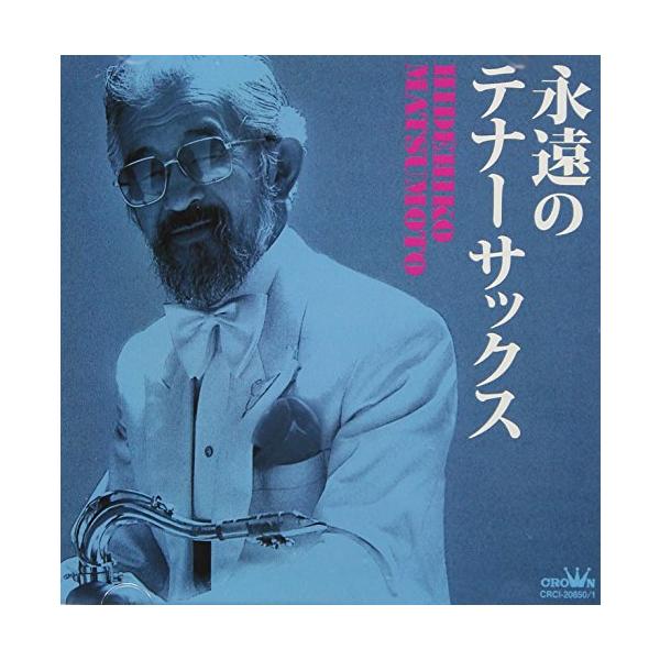 パッケージ個数:1