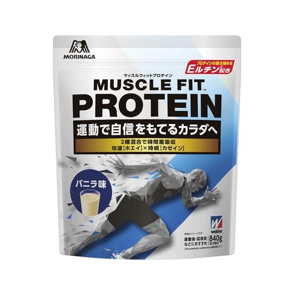 -/840g/-・FlavorName:バニラ・パッケージ個数:1・特徴: 【理想の筋肉を目指す】 効率的な筋力アップに、攻速「ホエイ」×持続「カゼイン」を混合したハイブリッドプロテイン。プロテインの働き強める「Eルチン (酵素処理ルチン)...