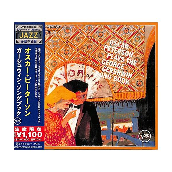 パッケージ個数:1