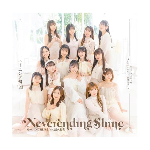 カラーバリエーションなし/-/-・EPCE-7792