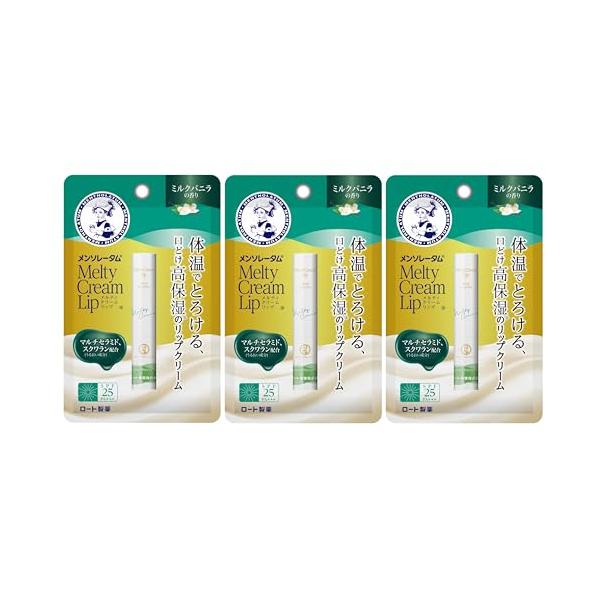 -/2.4グラム (x 3)/8100000021271・PatternName:限定品・パッケージ個数:1・梱包サイズ ?:? 16.2 x 14.9 x 3.6 cm; 40 g・内容量:2.4X3g・風味:バニラ、ミルク・メーカー ?...